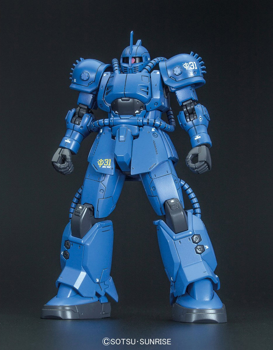 Bandai 1/144 HG The Origin MS-04 Bugu (Ramba Ral) #012 | Zaku Cebu ...