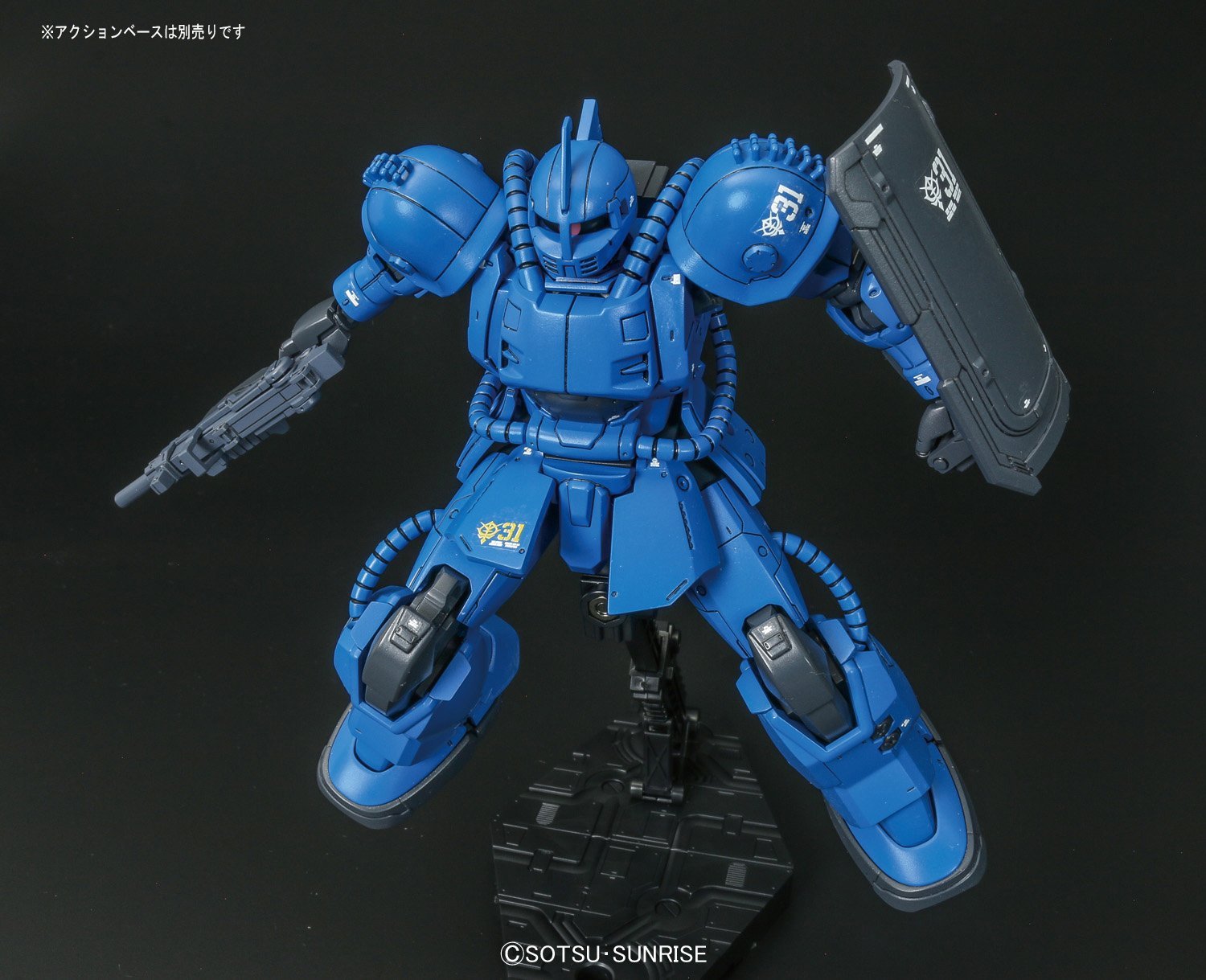 Bandai 1/144 HG The Origin MS-04 Bugu (Ramba Ral) #012 | Zaku Cebu ...