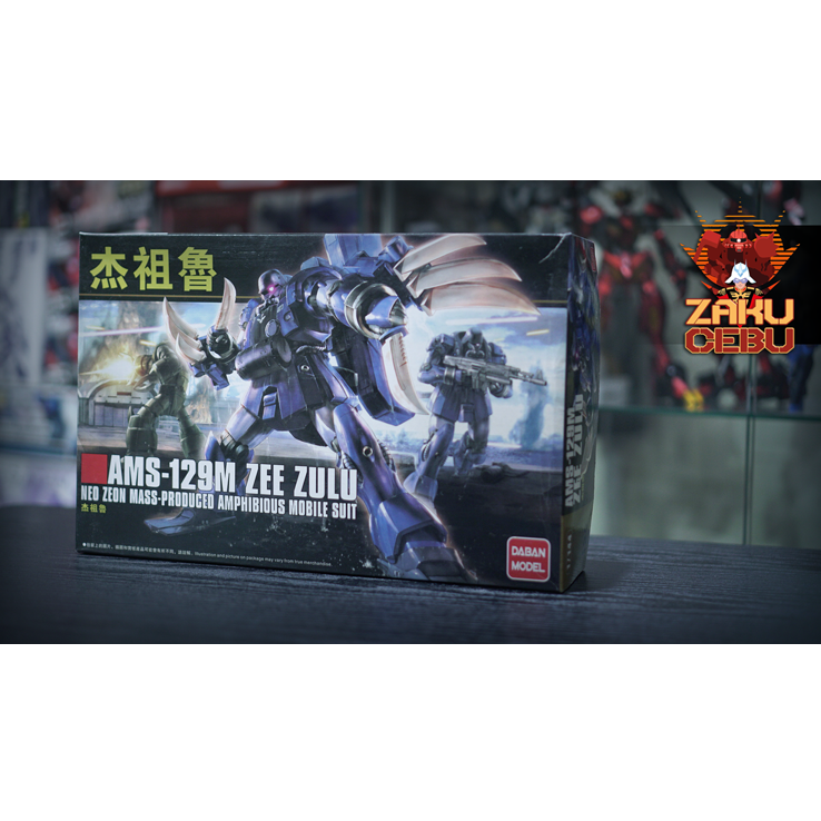 Daban Model 1/144 HG Zee Zulu | Zaku Cebu | Cebu's Home to the Biggest ...