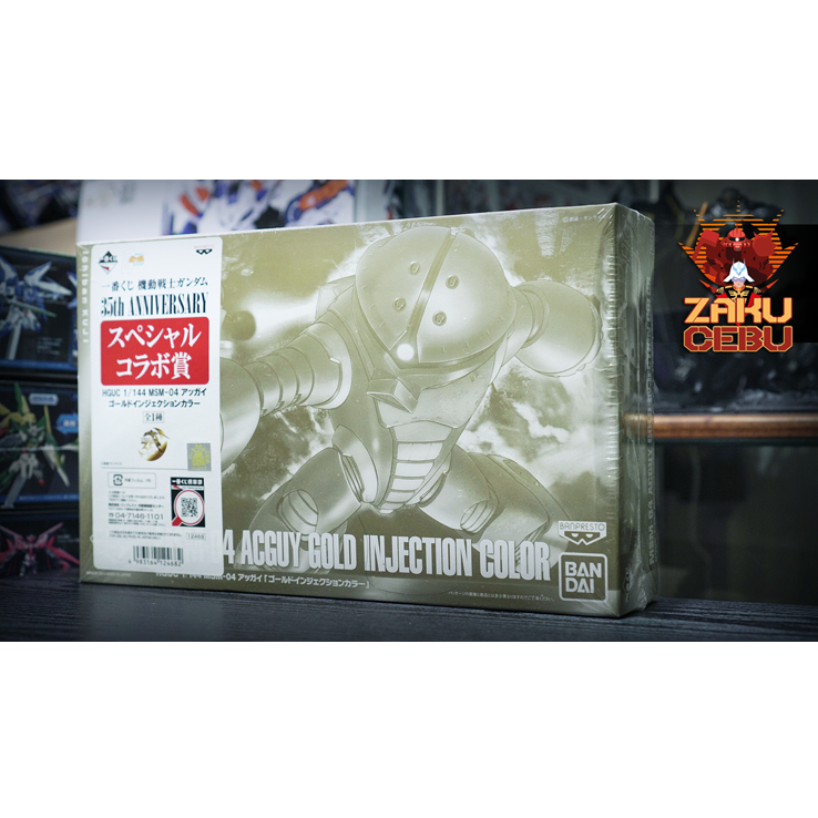 Premium Bandai 1/144 HG Acguy Gold Injection Color (Banpresto Ichiban ...