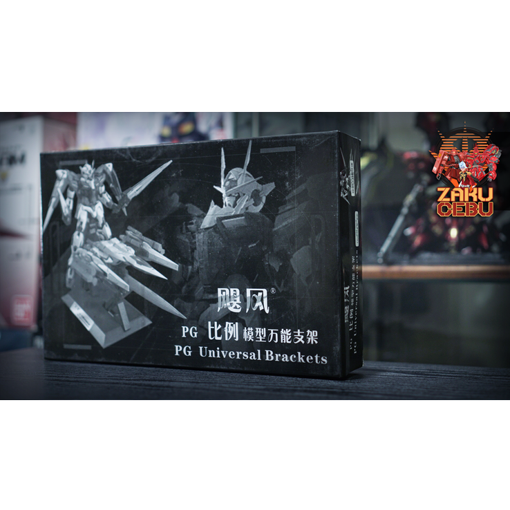 1/60 PG Universal Brackets (Action Base) | Zaku Cebu | Cebu's Home to ...