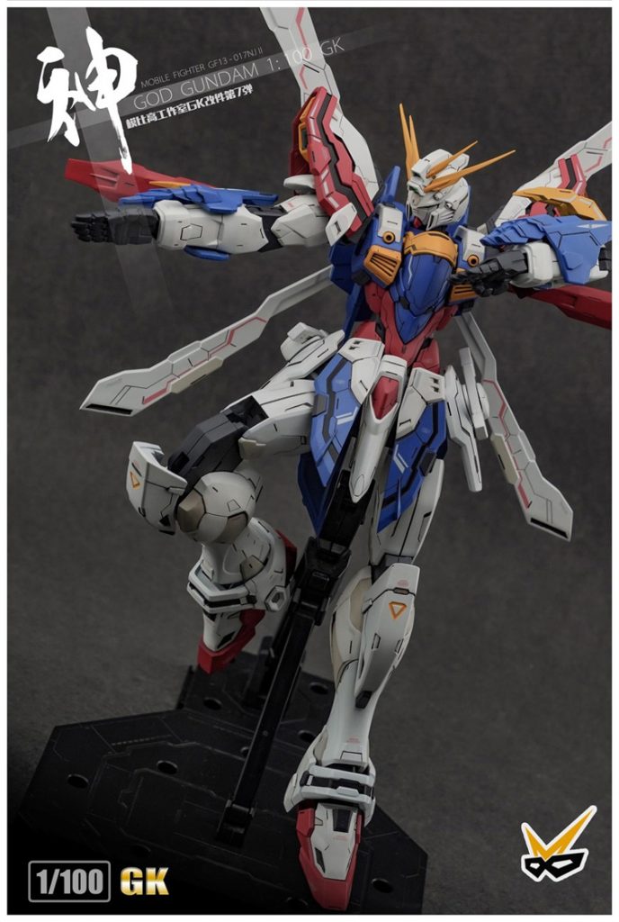 Model Bingo 1/100 GF13-017NJII God Gundam Resin Conversion Kit ...