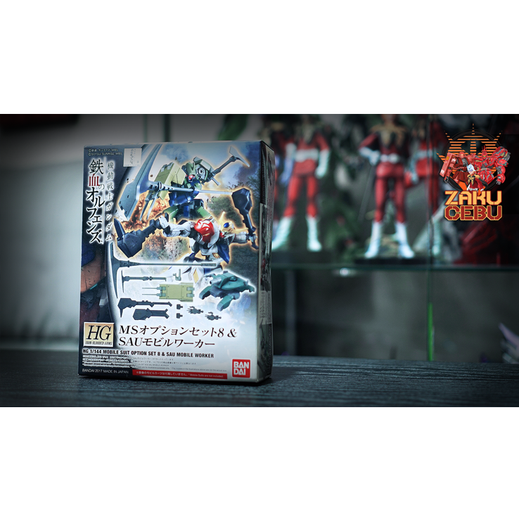Bandai 1/144 HG IBO MS Option Set 8 | Zaku Cebu | Cebu's Home to the ...