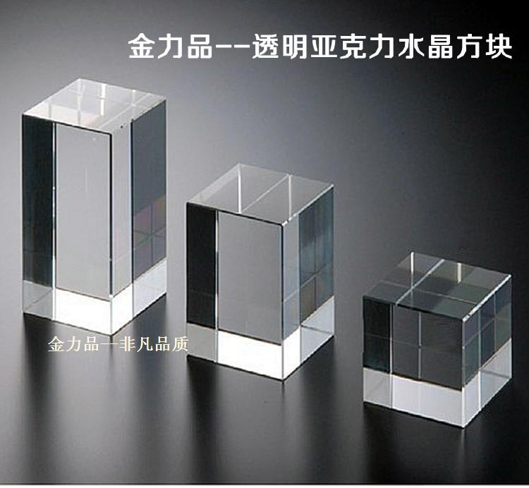 Zaku Cebu Zeessentials Cubez Acrylic Crystal Display Cube Stand | Zaku ...