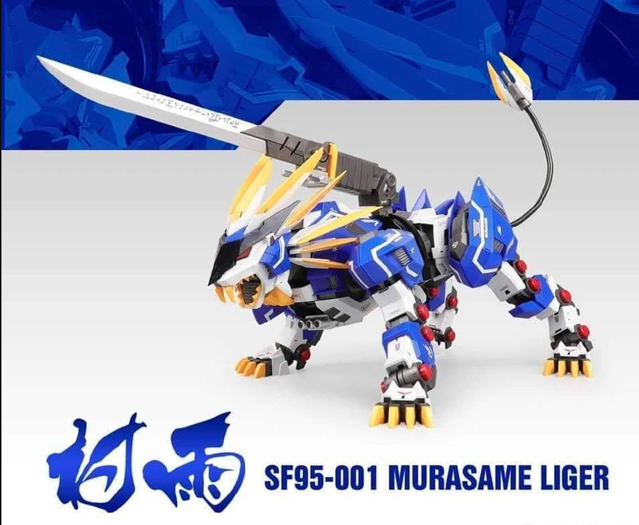 Super Nova 1/72 Zoids - Murasame Liger | Zaku Cebu | Cebu's Home to the ...