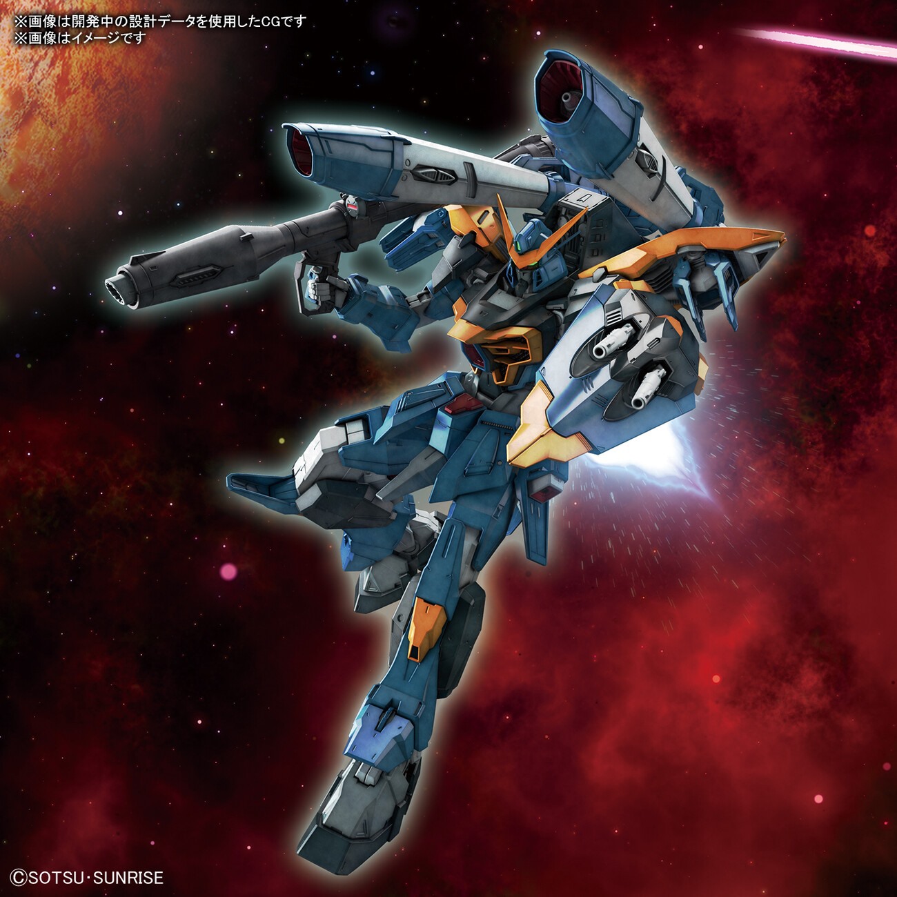 Bandai 1/100 Full Mechanics FM Calamity Gundam | Zaku Cebu | Cebu's ...