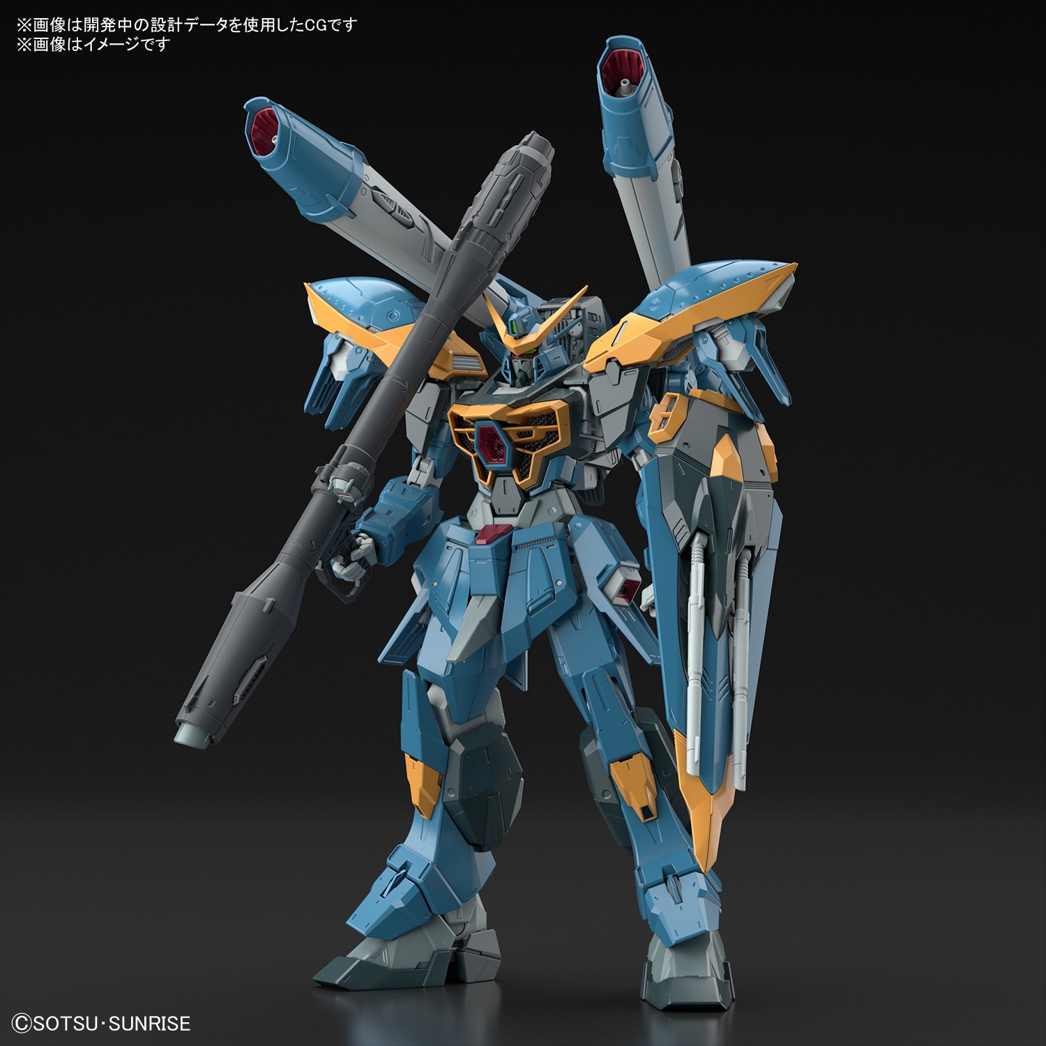 Bandai 1/100 Full Mechanics FM Calamity Gundam | Zaku Cebu | Cebu's ...