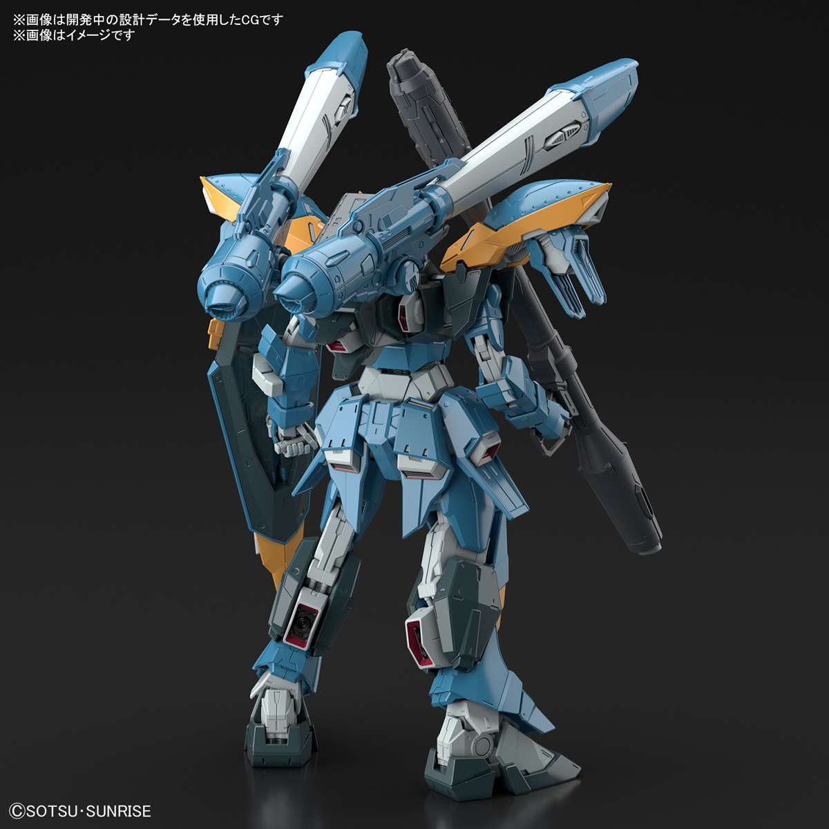 Bandai 1/100 Full Mechanics FM Calamity Gundam | Zaku Cebu | Cebu's ...