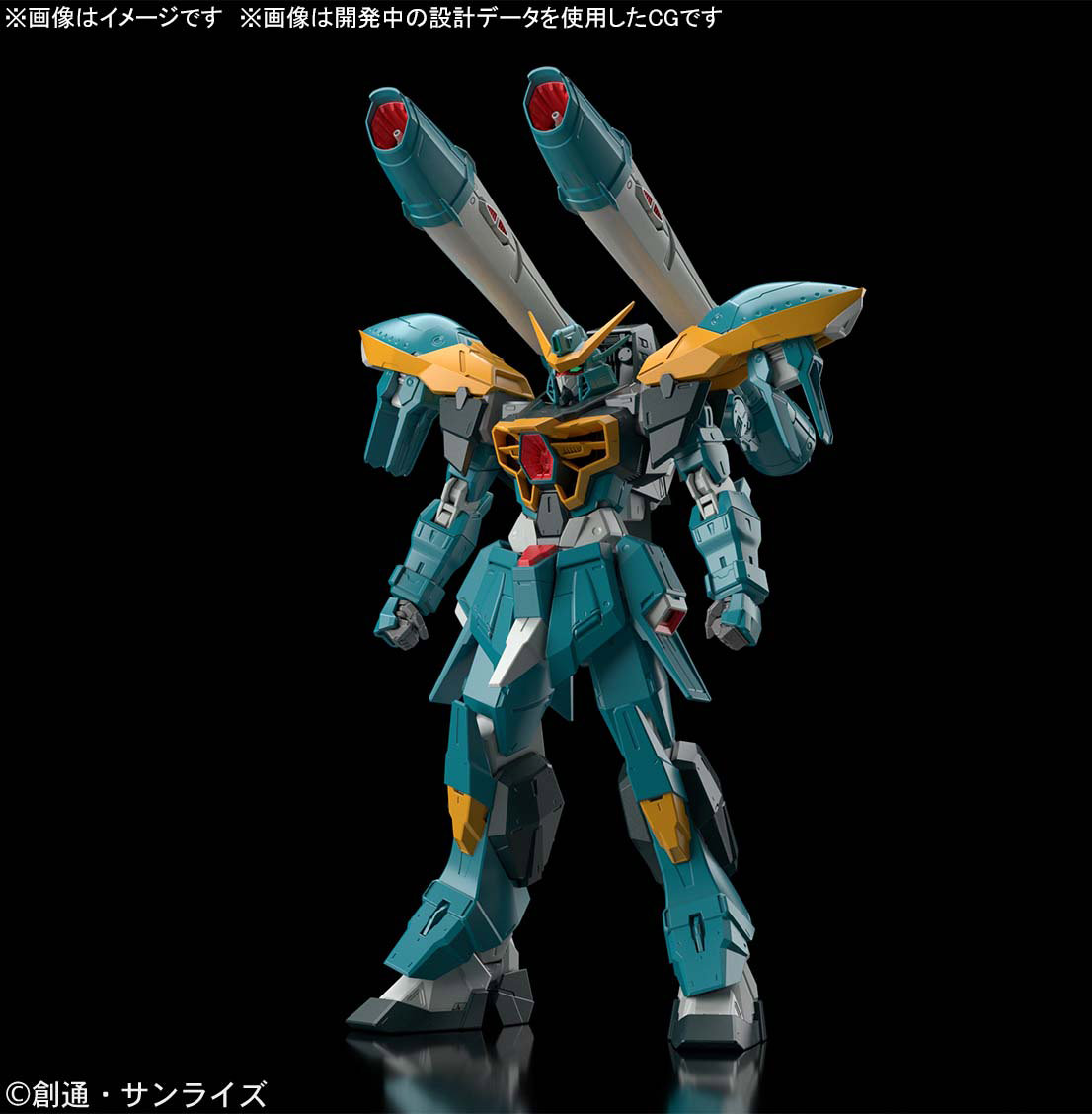 Bandai 1/100 Full Mechanics FM Calamity Gundam | Zaku Cebu | Cebu's ...