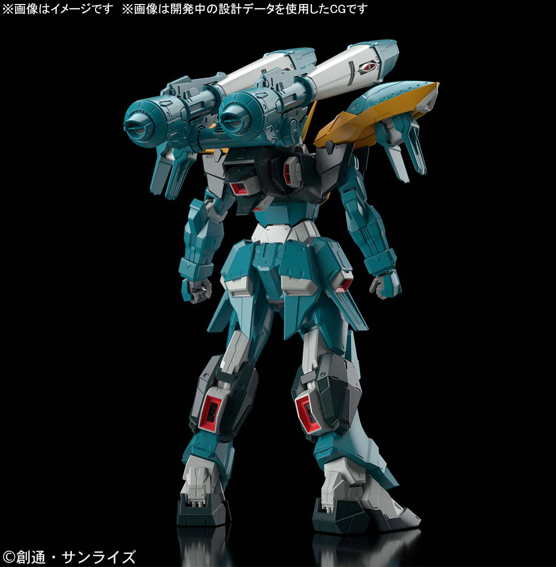 Bandai 1/100 Full Mechanics FM Calamity Gundam | Zaku Cebu | Cebu's ...