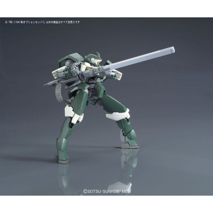 Bandai 1/144 HG IBO MS Option Set 7 | Zaku Cebu | Cebu's Home to the ...