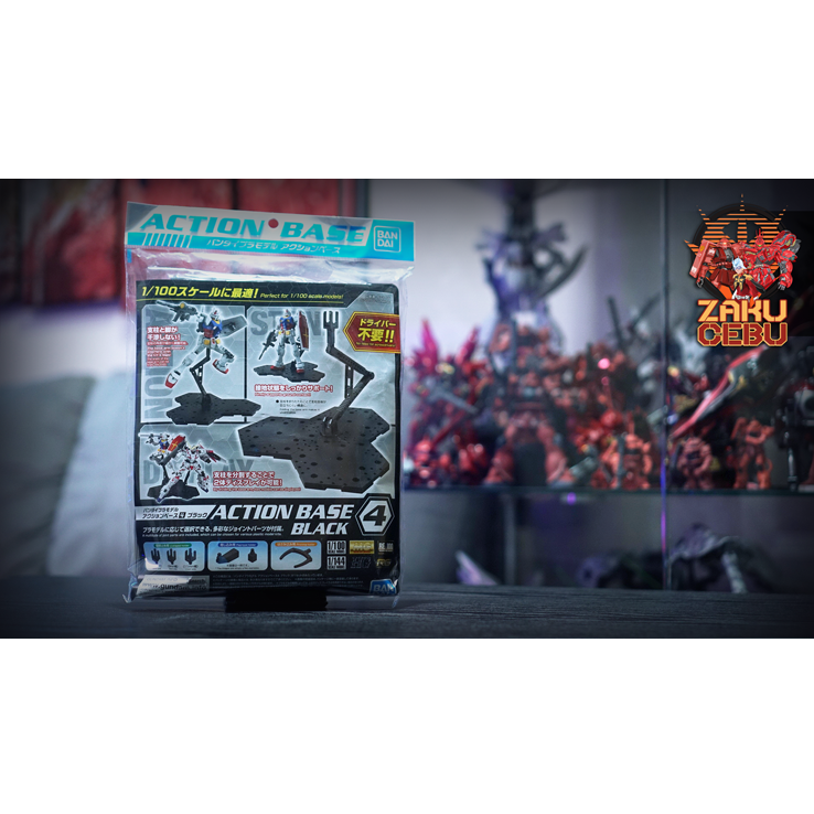 Bandai Action Base 4 - Black | Zaku Cebu | Cebu's Home to the Biggest ...