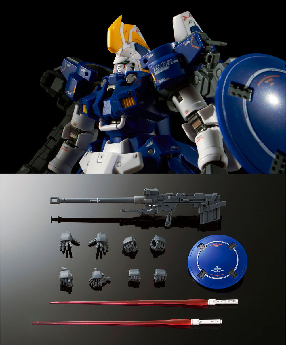Premium Bandai 1/144 RG OZ-00MS2B Tallgeese II | Zaku Cebu | Cebu's ...