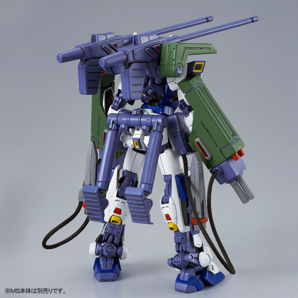 Premium Bandai 1/100 MG Mission Pack E-Type & S-Type for Gundam F90 ...