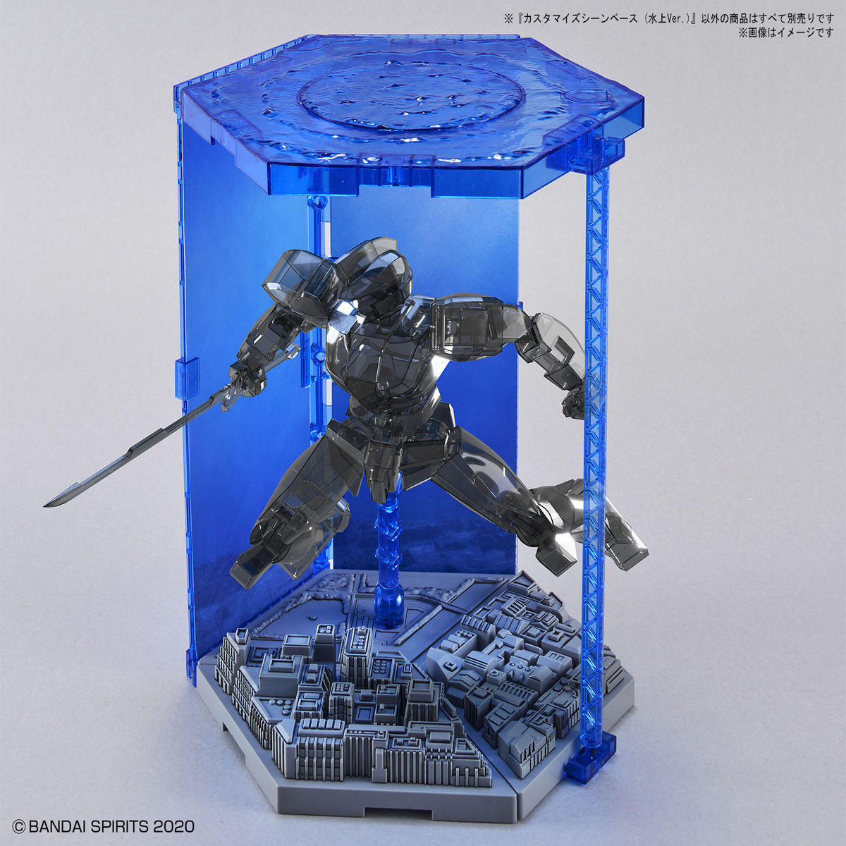Bandai 30MM Minute Missions Customize Scene Base (Water Field Ver ...