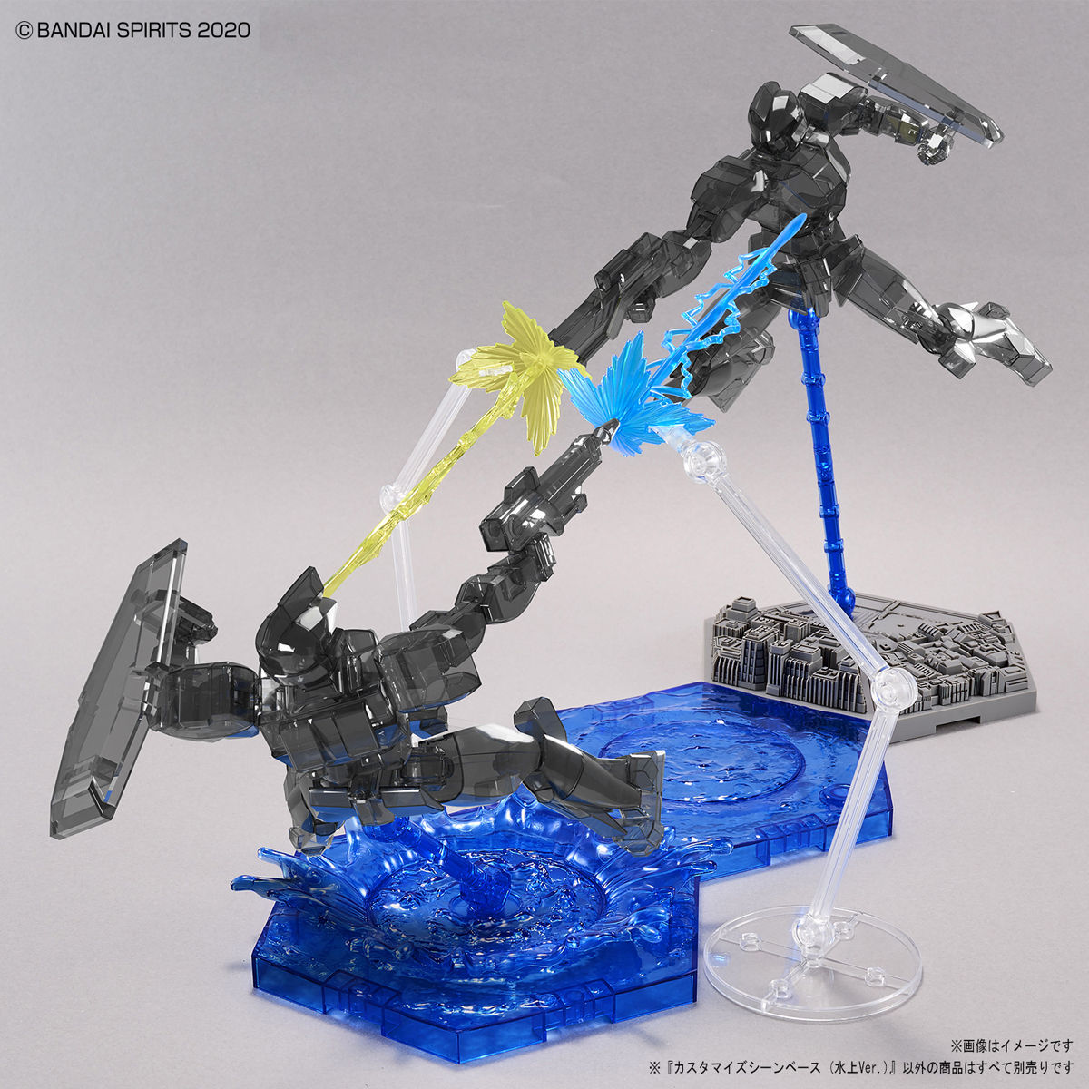 Bandai 30MM Minute Missions Customize Scene Base (Water Field Ver ...