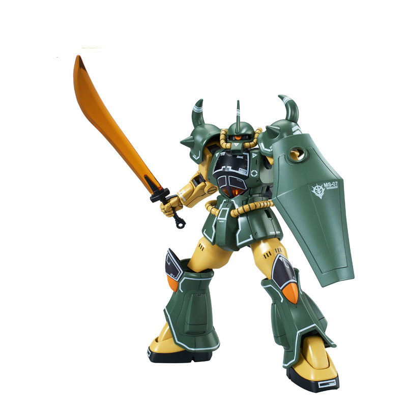 Bandai 1/144 HG MS-07 Gouf 21st Century Real Type Ver. [Limited Item] | Zaku Cebu | Cebu's Home ...